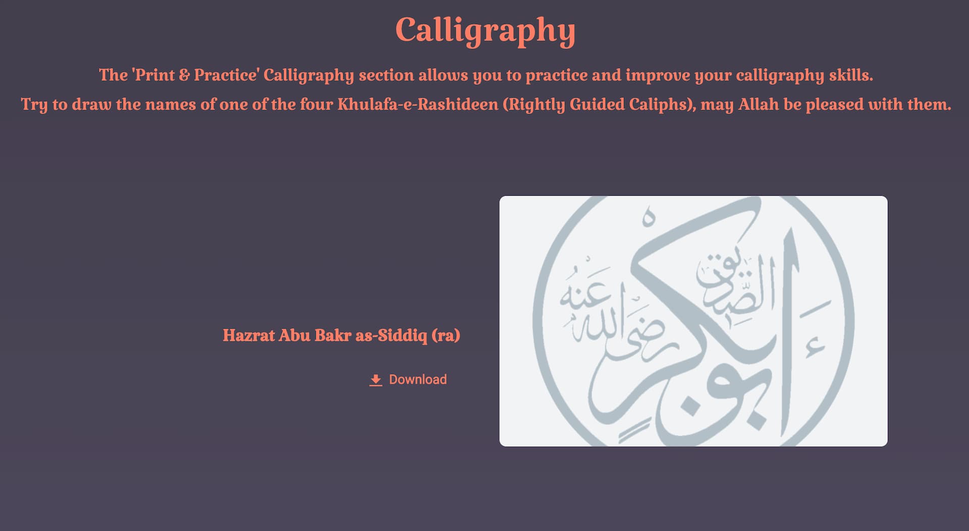 Calligraphy of the Names of the Khulafa-e-Rashideen (ra)