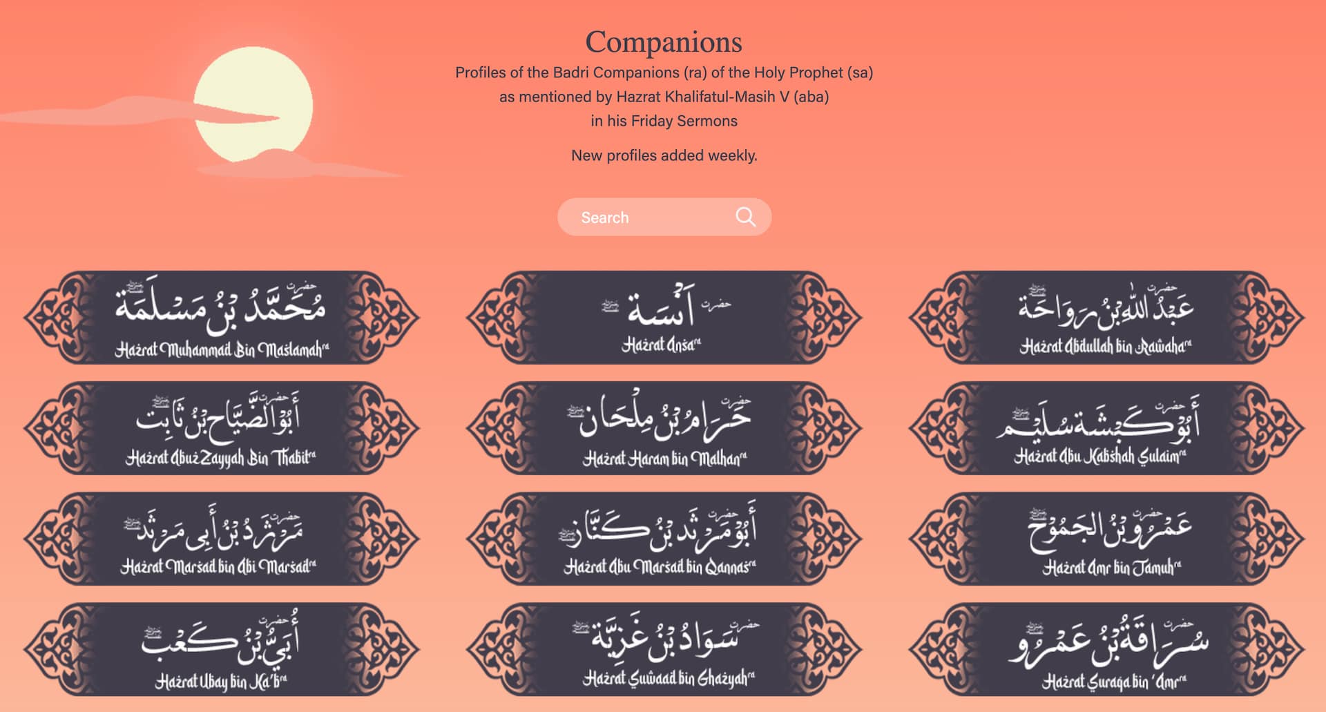 List of Companions of Holy Prophet (sa)